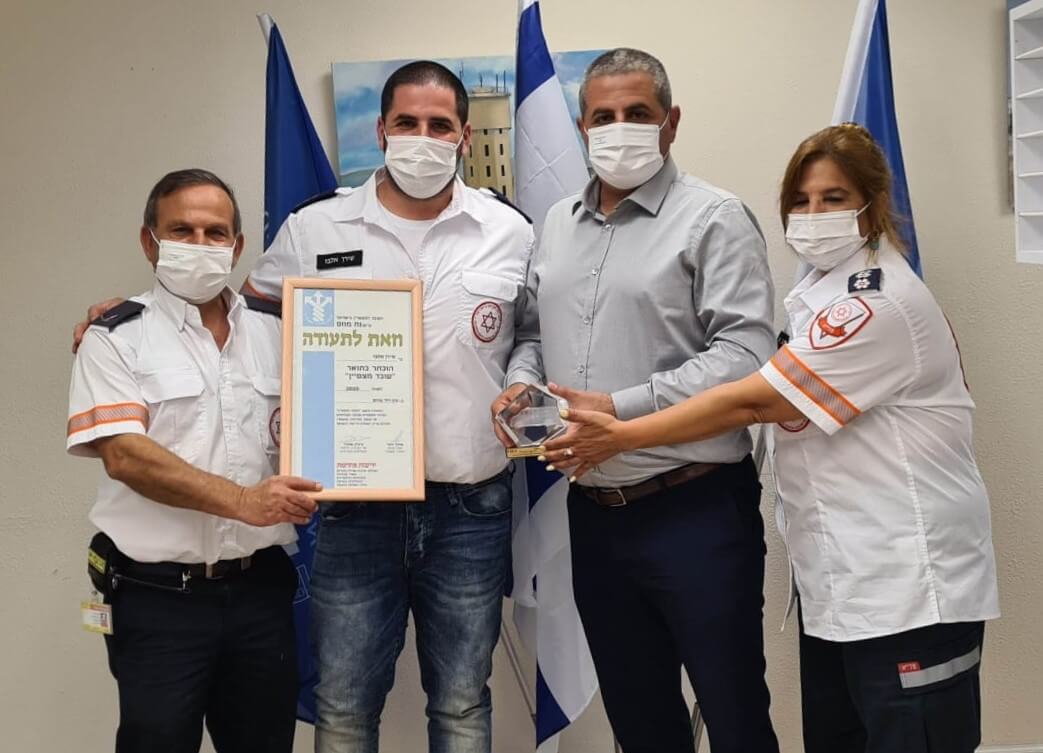 Magen David Adom personnel recognized for outstanding service. - AFMDA