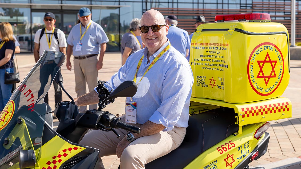 Missions to Israel - AFMDA