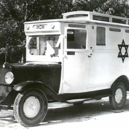 95 years on the frontlines: the story of MDA. - AFMDA